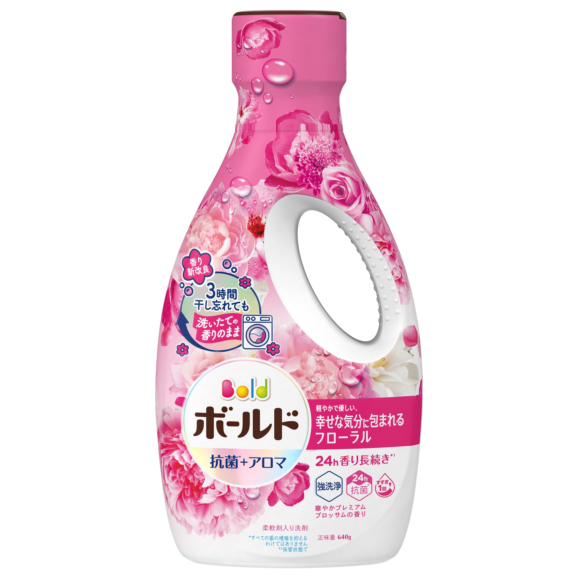 【価格推移】 P&G ボールドジェル 華やかプレミアムブロッサムの香り 640g ピーアンドジーの最安値 | プライシー
