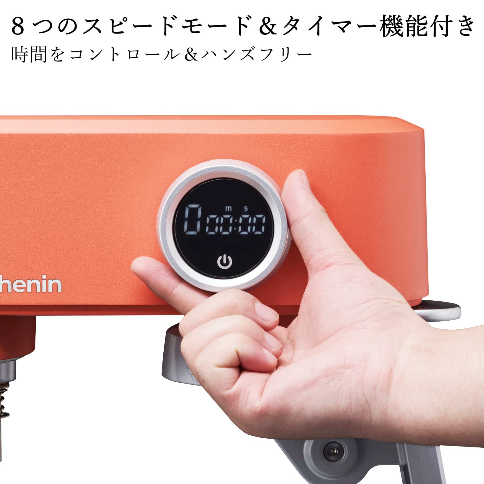 Mua Kitchencore by Kitchenin Stand Mixer, 5L Capacity, 3 Types of Stainless Steel Attachment ...