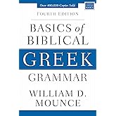 Basics of Biblical Hebrew Grammar: Third Edition (Zondervan Language ...