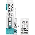 Amazon.com: Made by Dentists Kids Electric Toothbrush - Rechargeable ...
