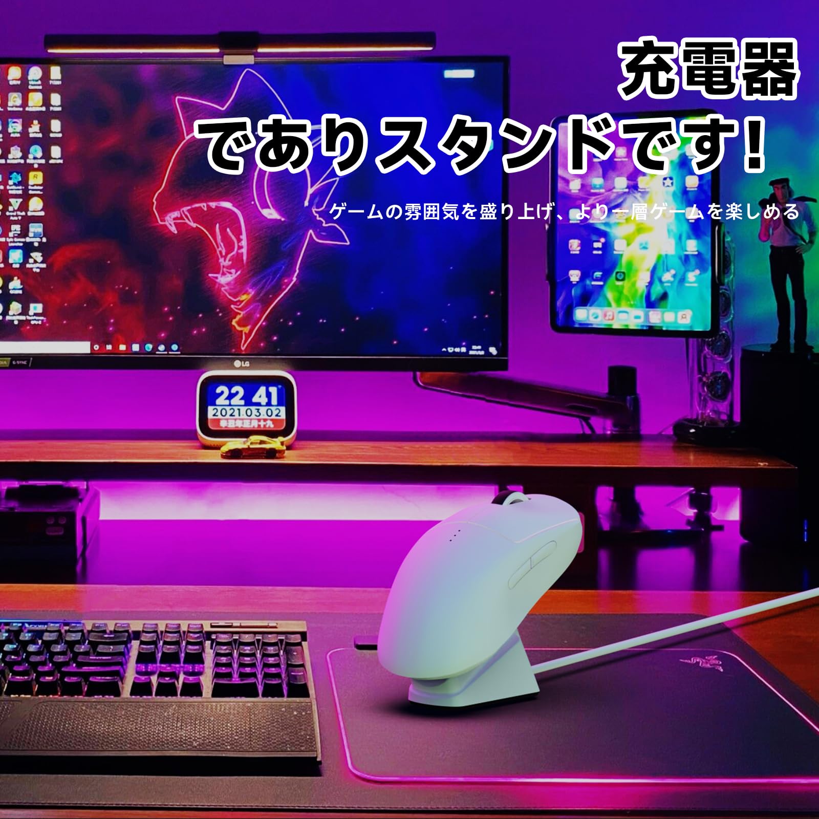 Mua SIKAI CASE Mouse Charger with Lid for Logicool G Pro X SUPERLIGHT ...