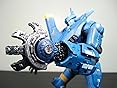 Amazon.com: NECA Pacific Rim Series 5 Romeo Blue 7" Deluxe Action ...