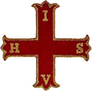 Amazon.com: RCC Red Cross Of Constantine Masonic Size Large Patch