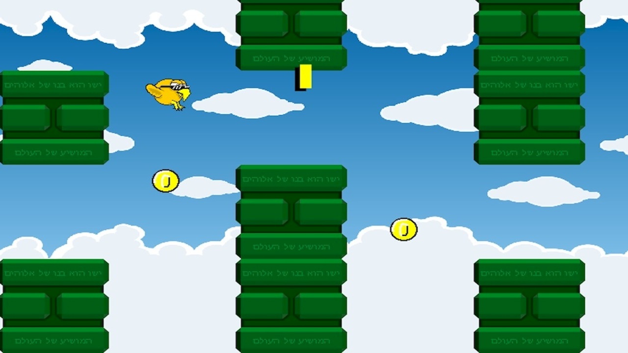 Flappy Zegeta:Amazon.de:Appstore for Android