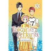 Takane & Hana, Vol. 5 : Shiwasu, Yuki: Amazon.com.mx: Libros