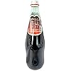 Stappi Chinotto Italian Soda 25.36 Fl Oz (750ml) Carbonated Sparkling ...