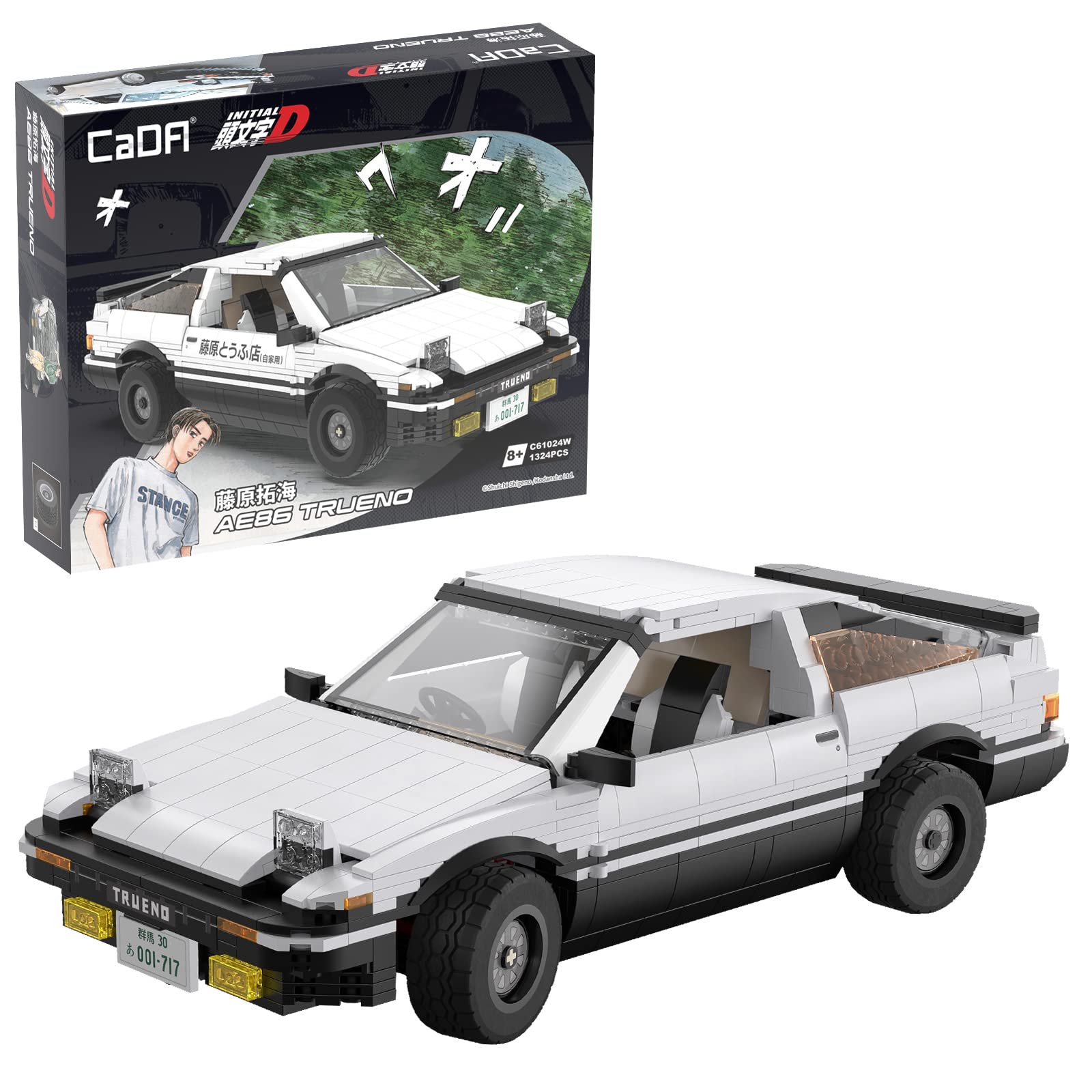 Mua CaDA Toyota AE86 Initial D Toy Car Building Sets, Officially ...