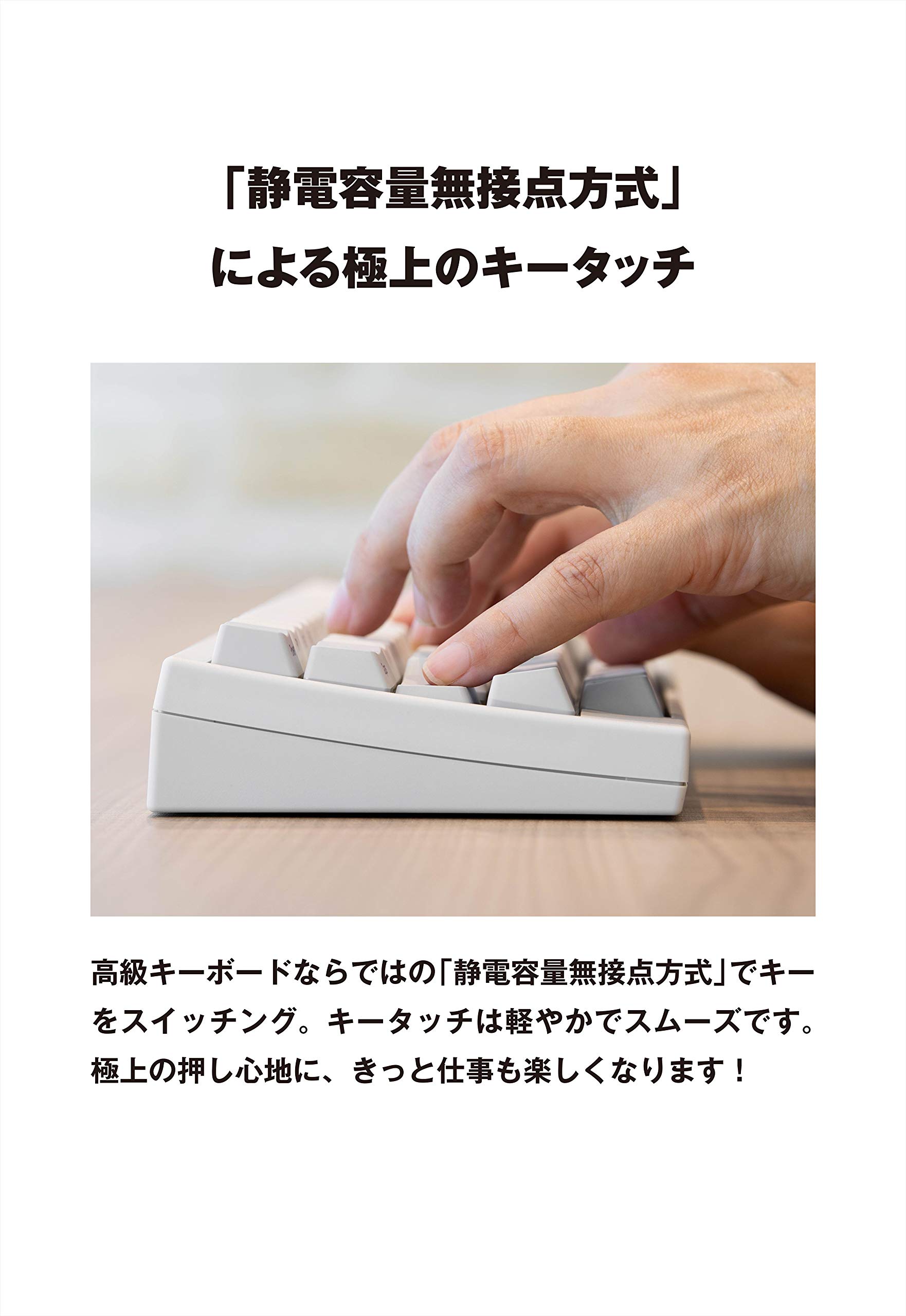 Mua PFU PD-KB420WS Happy Hacking Keyboard Professional JP Type-S ...