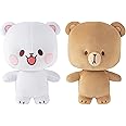 Amazon.com: Milkmochabear Large 12" Inch Milk and Mocha Plush Bundle ...