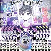Amazon.com: Omori Game Birthday Party Decorations, Include Omori ...