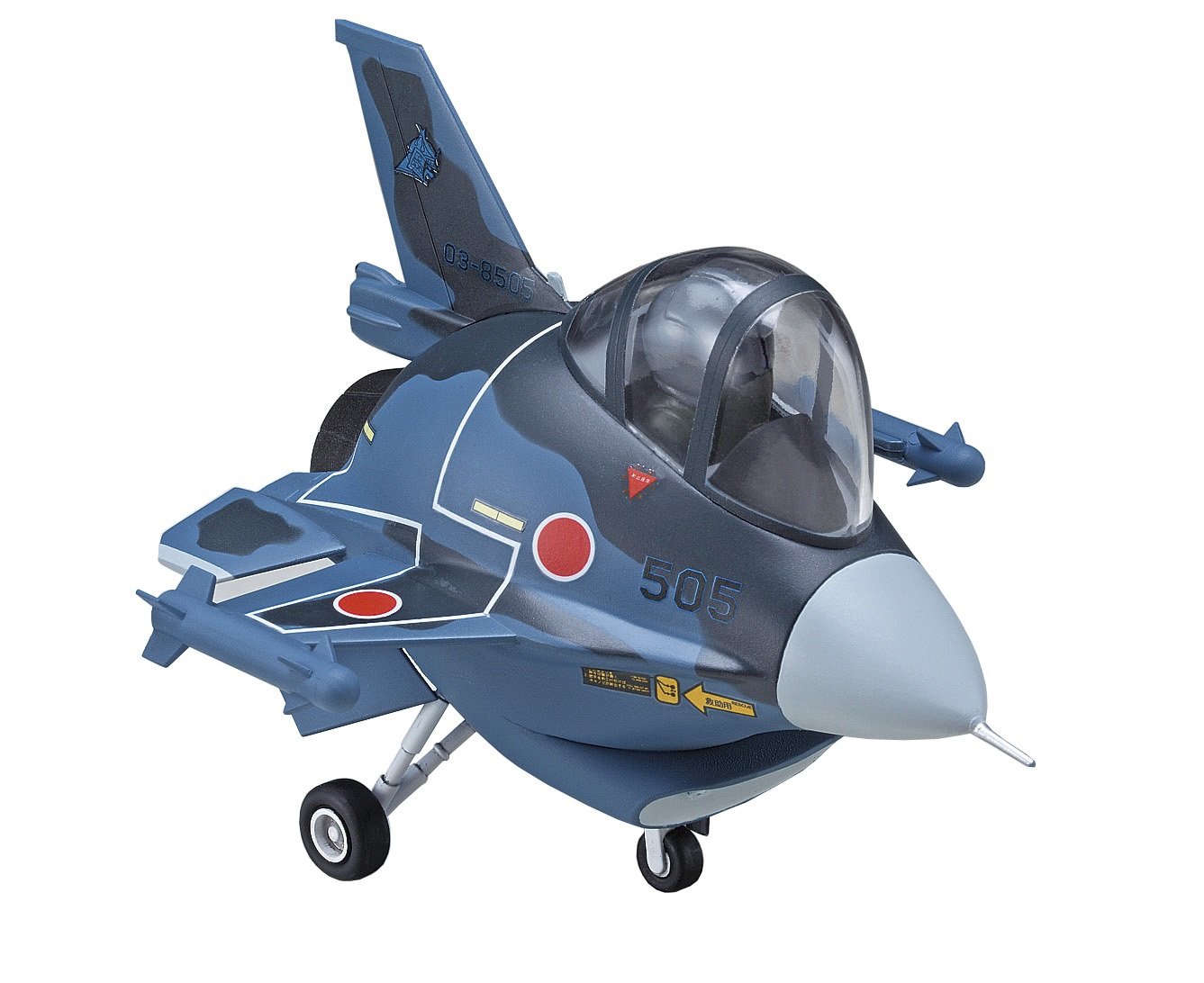 Mua Hasegawa "Egg Plane F-2" Model Kit trên Amazon Mỹ chính hãng 2025 ...