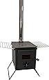Outbacker 'Firebox' Portable Wood Burning Stove: Amazon.co.uk: Garden ...