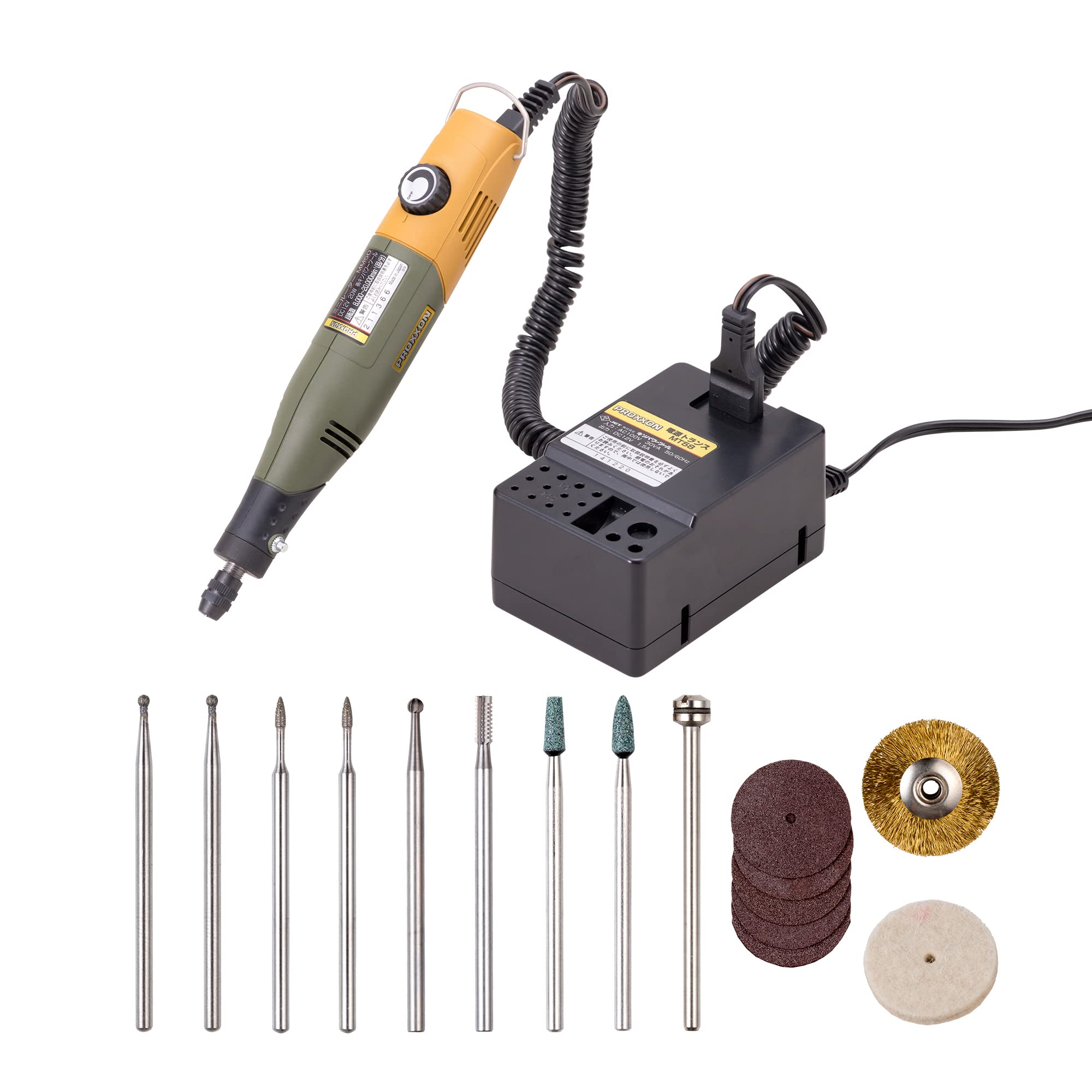 Mua KisoPower Tool Proxon (PROXXON) Mini Router Set with Speed Control ...