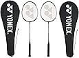 Buy Yonex GR 303 Aluminum Blend Badminton Racquet with Full Cover, Set ...