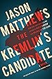 Red Sparrow: A Novel (The Red Sparrow Trilogy): Jason Matthews ...