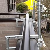 Amazon.co.jp： DXアンテナ ベランダ取付金具 UHF平面 BS・CSアンテナ用 耐風速50m/s MV30ZC: 家電・カメラ