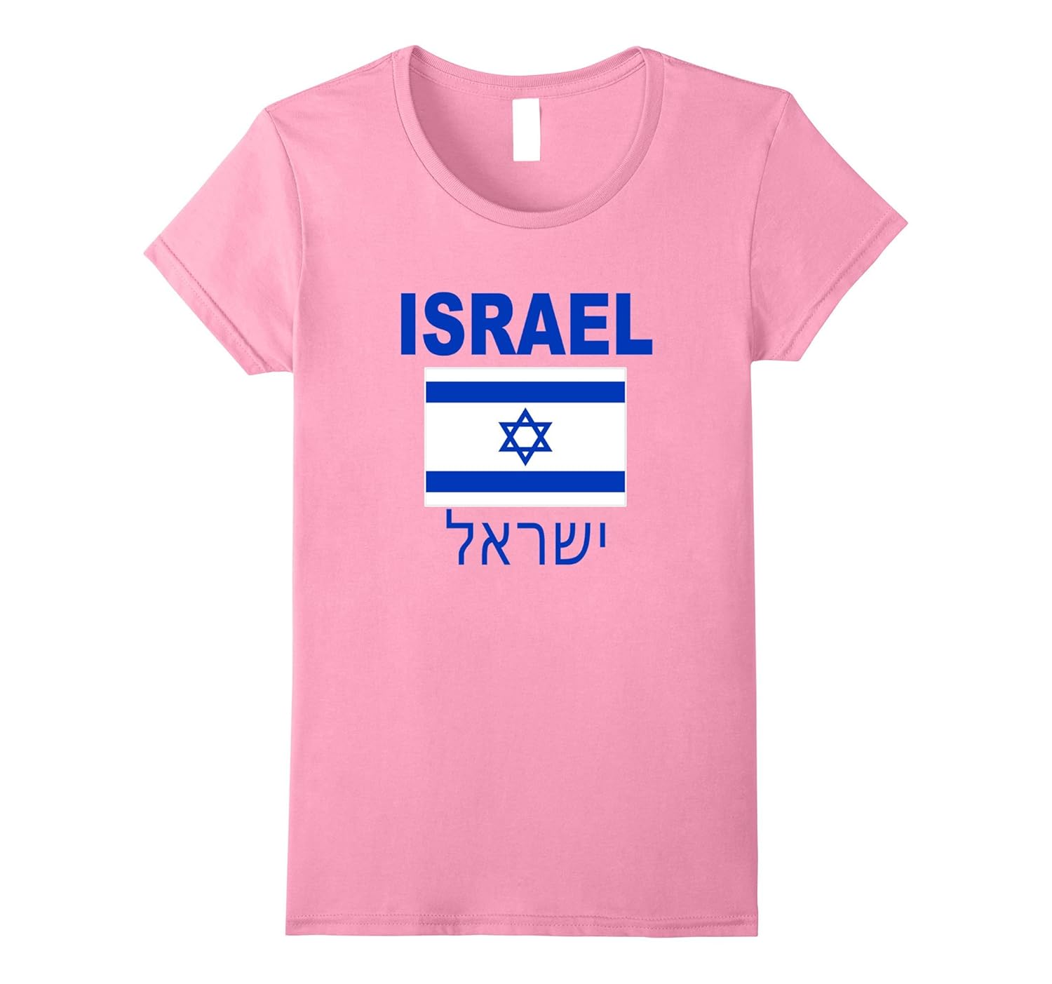 Israel Flag T-Shirt Israeli Cool Fashion Unisex Top Tee-4LVS – 4loveshirt