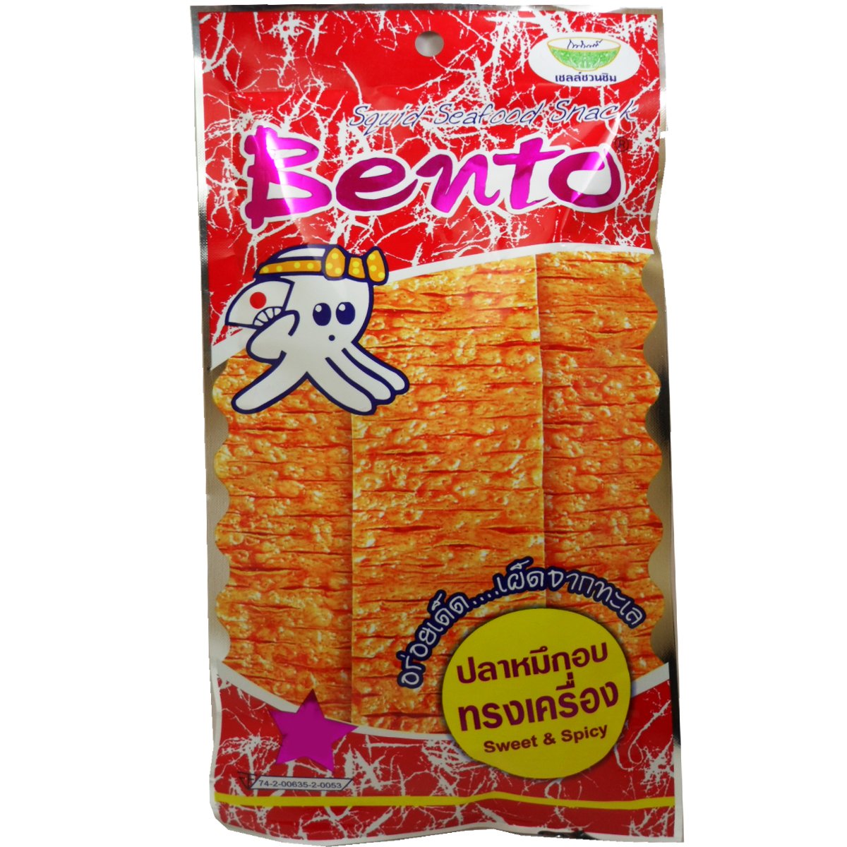 Amazon.com: Thai Snack, Bento Squid Seafood Snack Hot and Spicy 24g ...