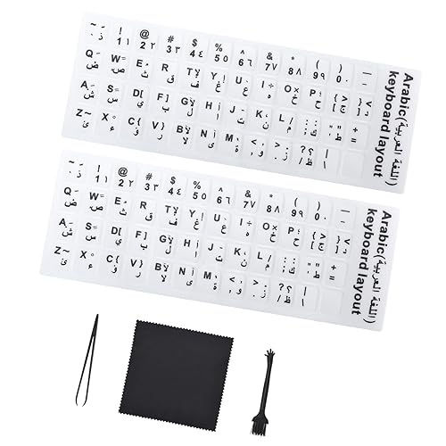 [5 in 1] Arabic Keyboard Stickers,Replacement Arabic Keyboard Sticker ...