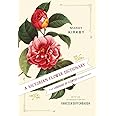 A Victorian Flower Dictionary: The Language of Flowers Companion ...