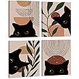 Amazon.com: HOURIA Boho Cat Wall Decor,12"X16" Mid Century Modern ...