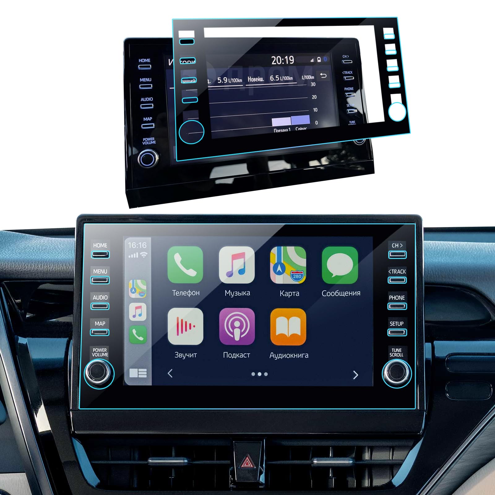 Mua Car Screen Protector for 2021 2022 2023 2024 Toyota Camry (XLE/XSE ...