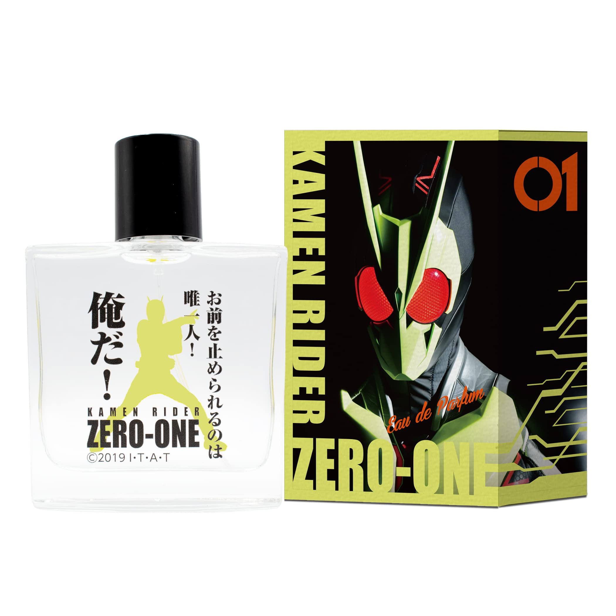 Mua Kamen Rider Zero One Eau De Parfum 1.7 fl oz (50 ml) trên Amazon ...