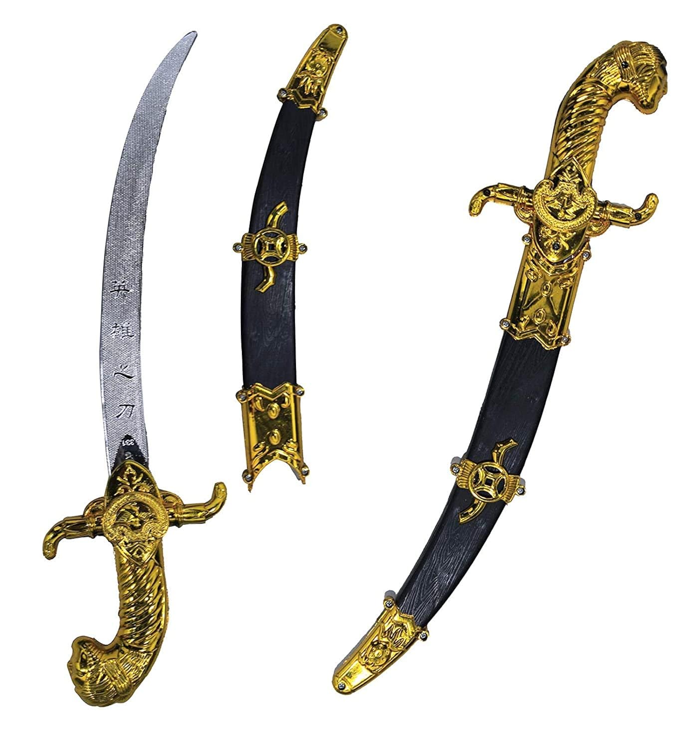 Buy Prime Kids Sword Toy with Cover for Martial Arts Kids Fighting ...