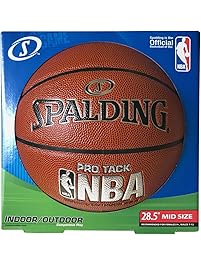 Basketballs | Amazon.com
