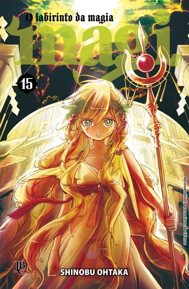 Magi - Volume 15 PDF Shinobu Ohtaka