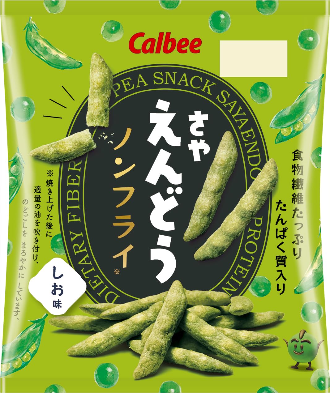 【価格推移】 Calbee さやえんどうしお味 スナック菓子 61g 12袋 カルビーの最安値 | プライシー