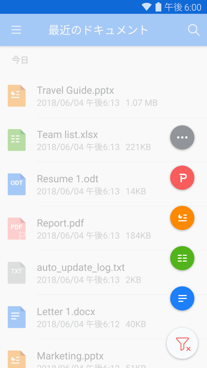 Polaris Viewer - PDF、TXT、オフィス文書Viewer:Amazon.co.jp:Appstore for Android