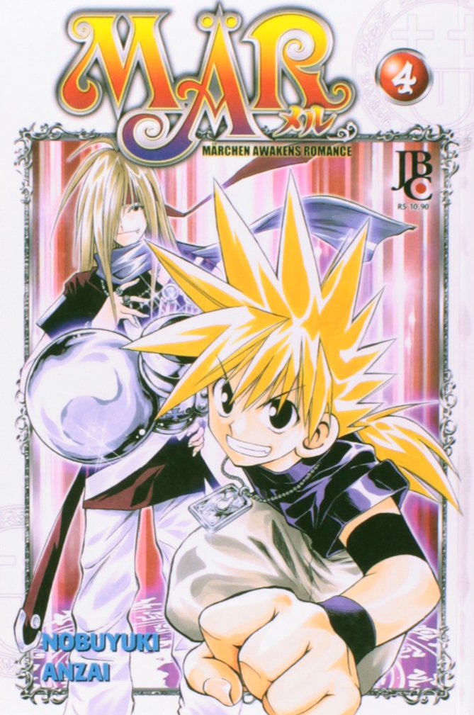 Mar - Volume 4 PDF Nobuyuki Anzai