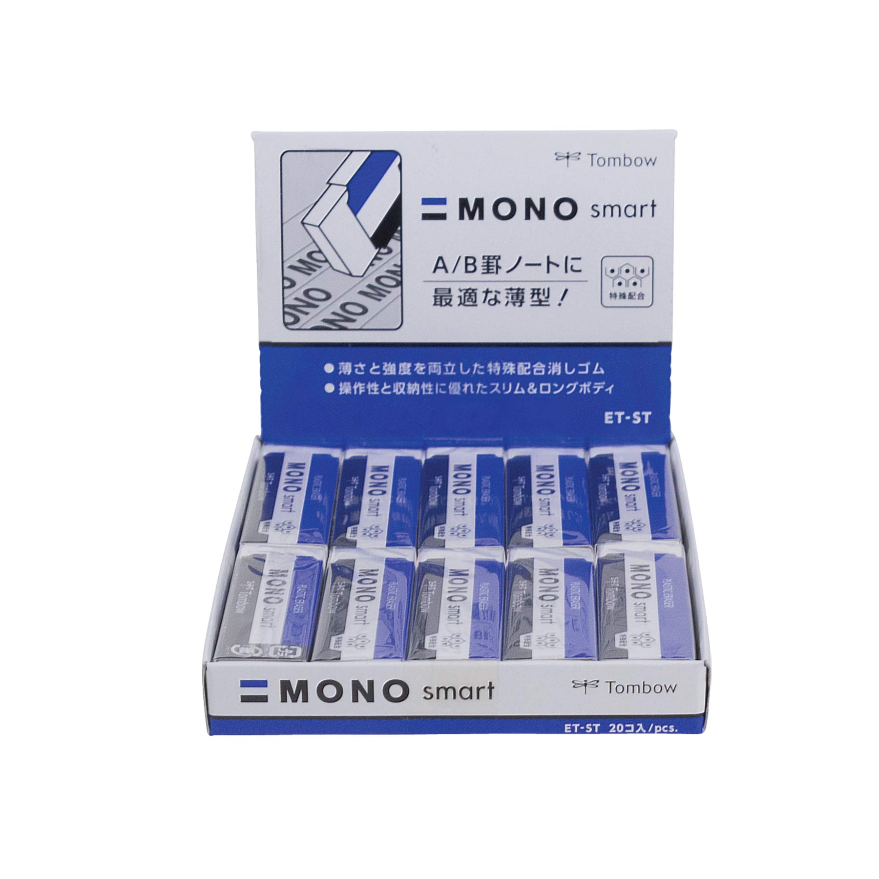 Mua American Tombow Mono Smart Eraser, 20 PC Display Box trên Amazon Mỹ ...