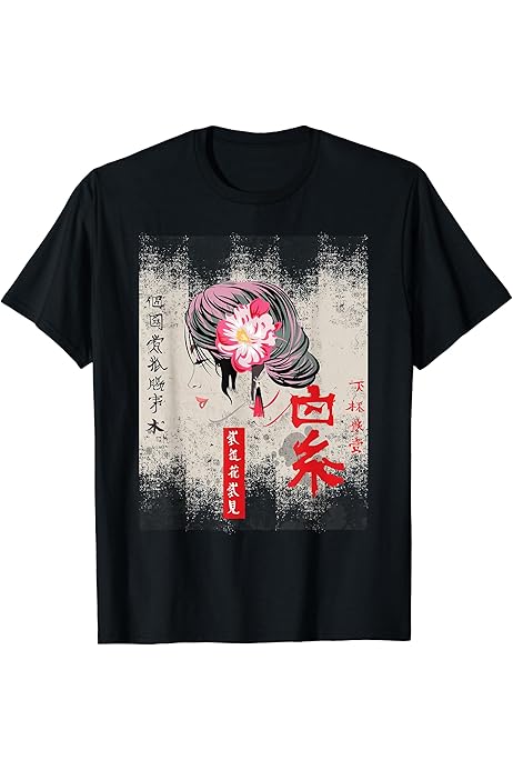 Samurai Logo T Shirt Japan Flag Kanji Writingjapanese