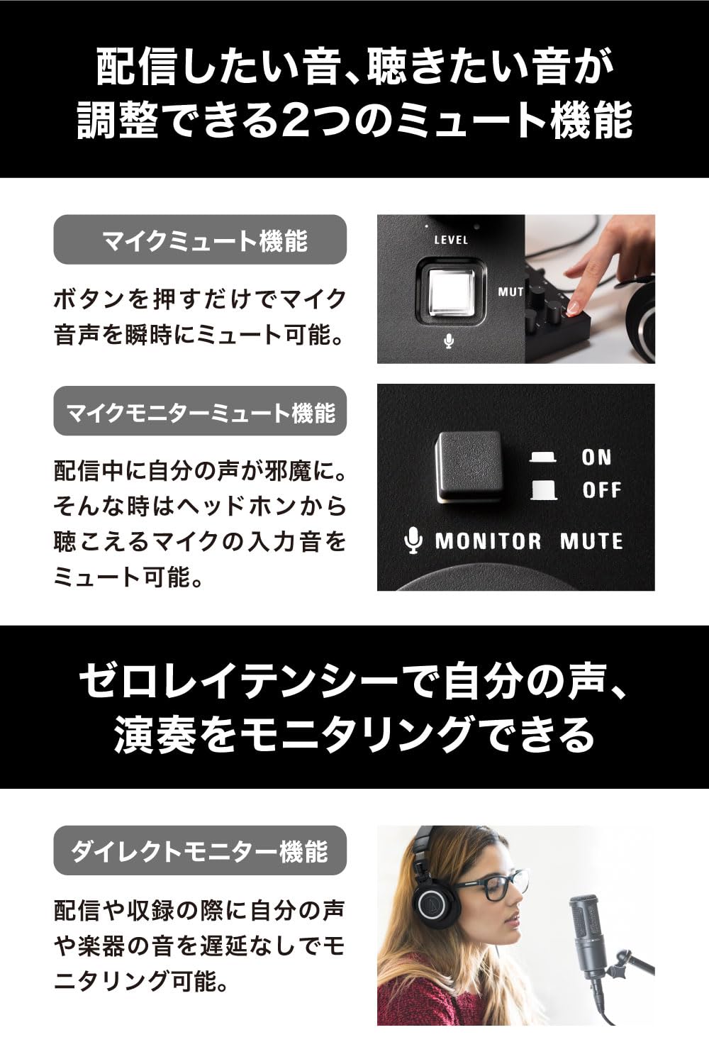 Mua Audio-Technica AT-UMX3 Audio Interface & ATH-M50xSTS Headset USB ...