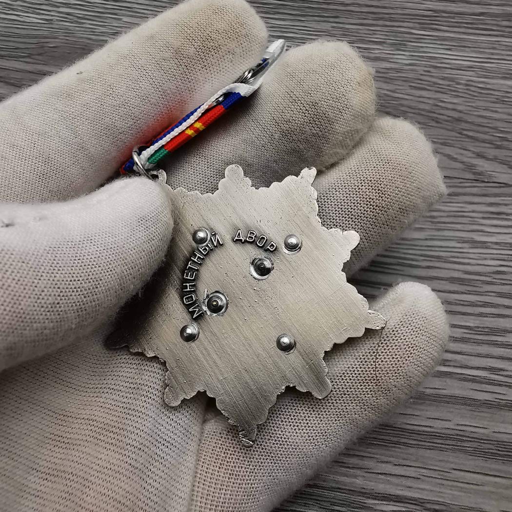 Mua Soviet Union People of All Nationalities Medal Friendship Red Star ...