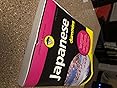 Amazon.com: Japanese For Dummies: 9781119475408: Hiroko M. Chiba, Eriko ...