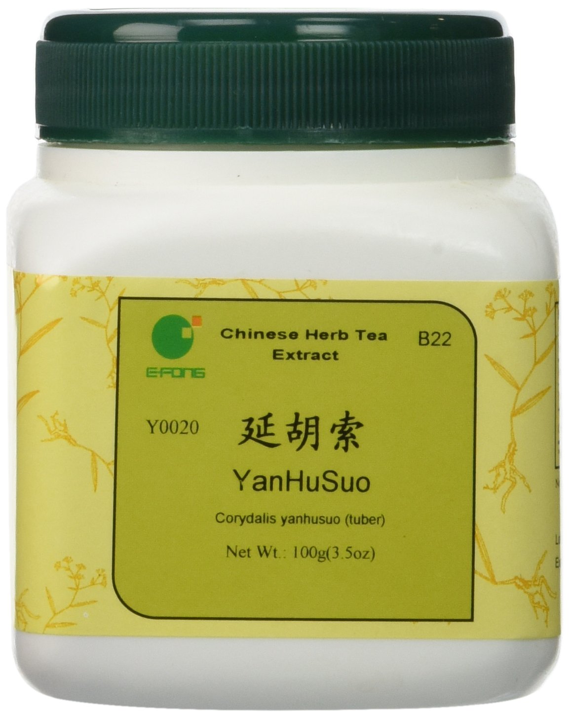 Amazon.com: Corydalis Powder - Yan Hu Suo - 5.2 oz: Health & Personal Care