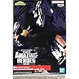 Amazon.com: BANPRESTO - My Hero Academia - The Amazing Heroes Vol.25 ...