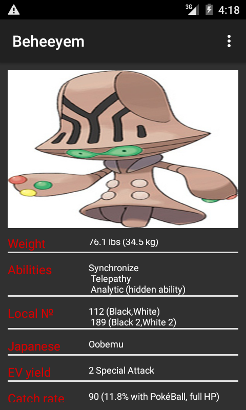 Beheeyem:Amazon.com.br:Appstore for Android