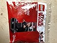 LEGO 40298 Star Wars Polybag DJ: Amazon.de: Spielzeug
