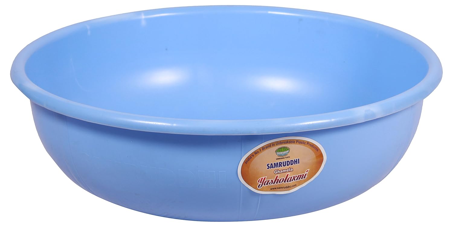 Samruddhi Plastic Multipurpose Ghamela (50.1 cm x 46.1 cm x 16 cm, Blue ...