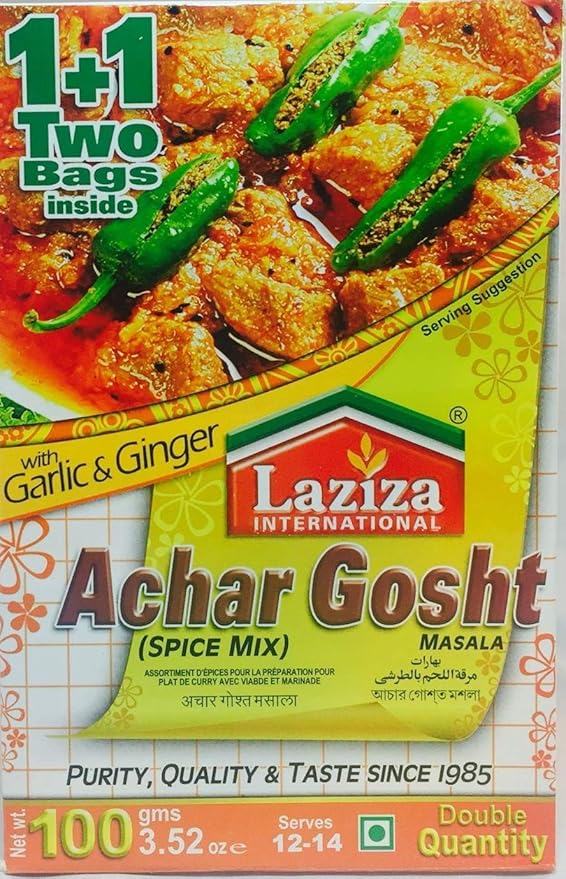 Laziza Achar ghost Masala 100g: Amazon.co.uk: Baby