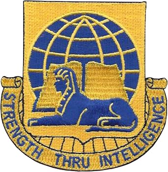 Amazon.com: 519th Military Intelligence Battalion Patch: Clothing