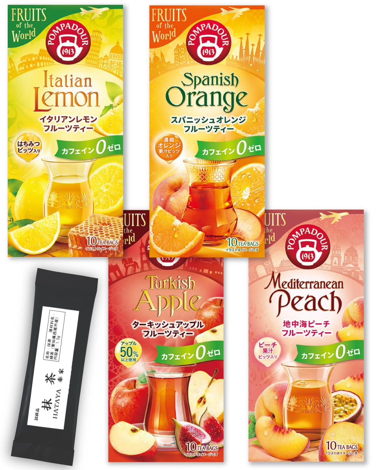 Mua Pompadour Fruit Tea (10 TB included) x 4 Types (Italian Lemon ...