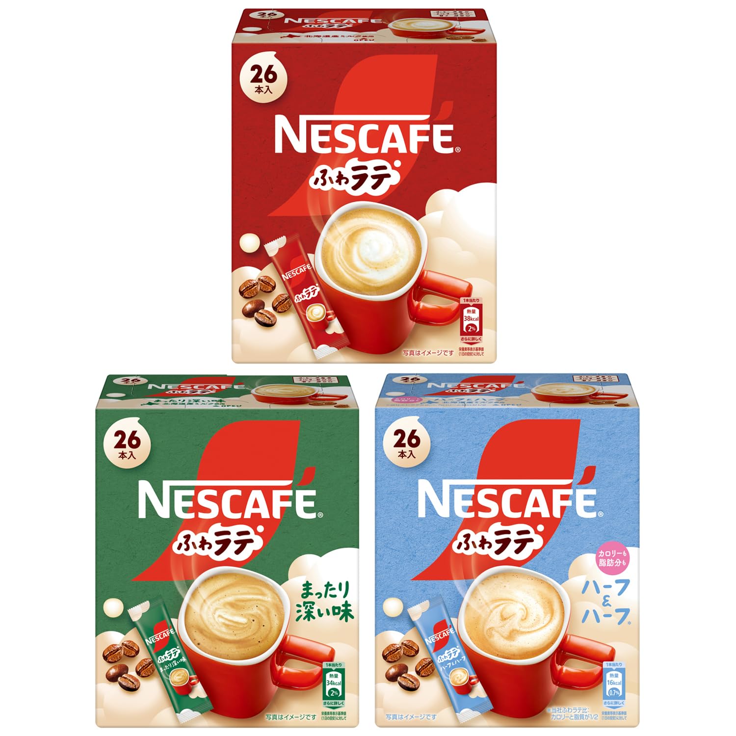 Mua Nescafé Stick Excella Fluffy Latte 3-Flavor Assortment (26 Fluffy ...