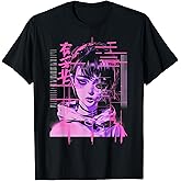 Amazon.com: Techwear Cyberpunk Harajuku Japan Japanese Vaporwave Glitch ...