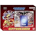 Amazon.com: BANDAI NAMCO Entertainment Digimon Card Game: Gift Box 2022 ...