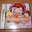 Cooking Mama 3 (Nintendo DS): Amazon.co.uk: PC & Video Games